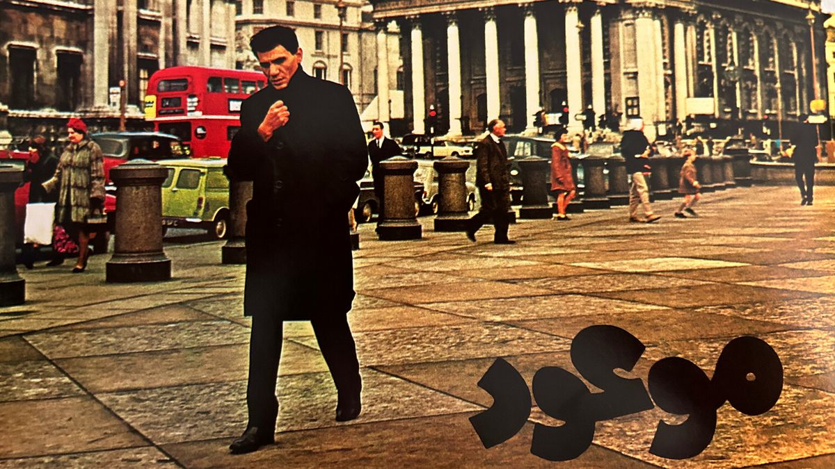 Vínill vikunnar | RÚV Útvarp